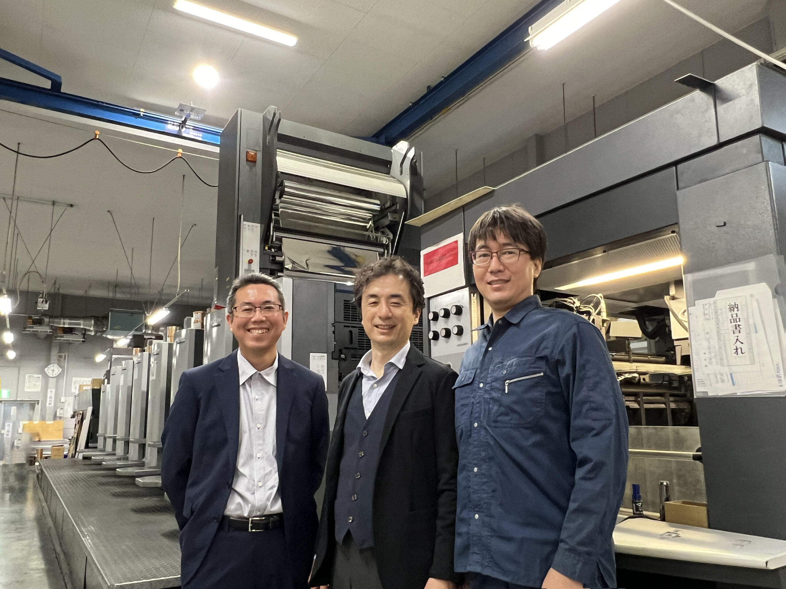 DX人材支援プラン利用】導入の決断と滑り出しについて | キャンペーン支援ツール「QLEAR（キュリア）」