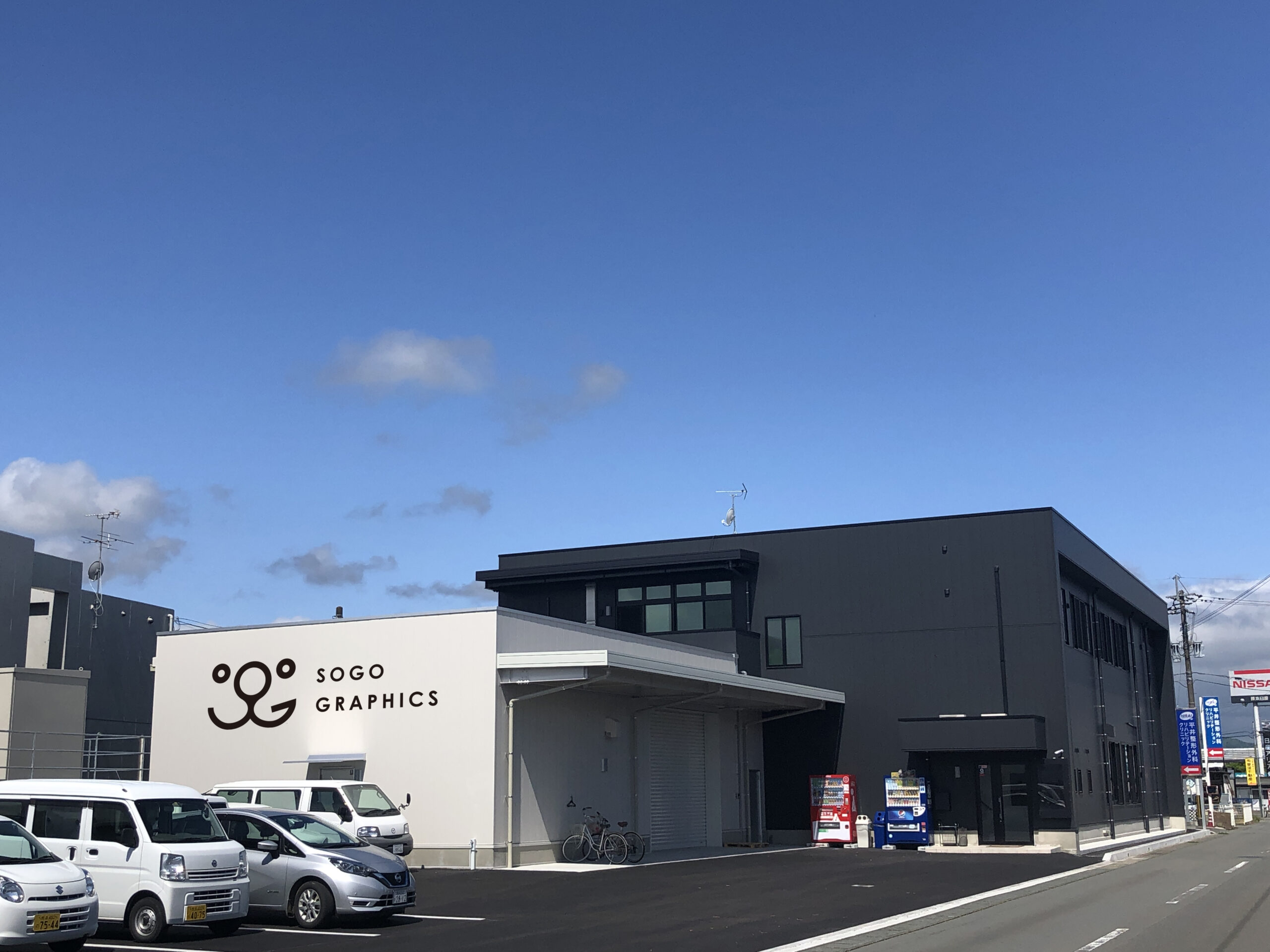 お歳暮のダイレクトメールでキュリアを活用 | キャンペーン支援ツール「QLEAR（キュリア）」