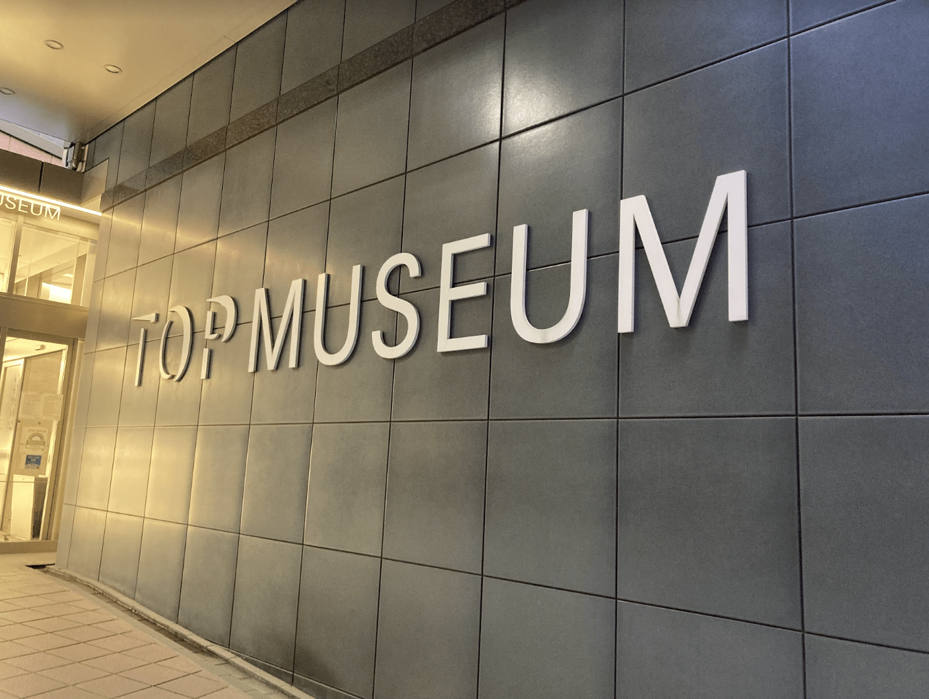 【DX支援プラン利用】展示会場外の館内回遊も促すデジタルスタンプラリー企画 | キャンペーン支援ツール「QLEAR（キュリア）」